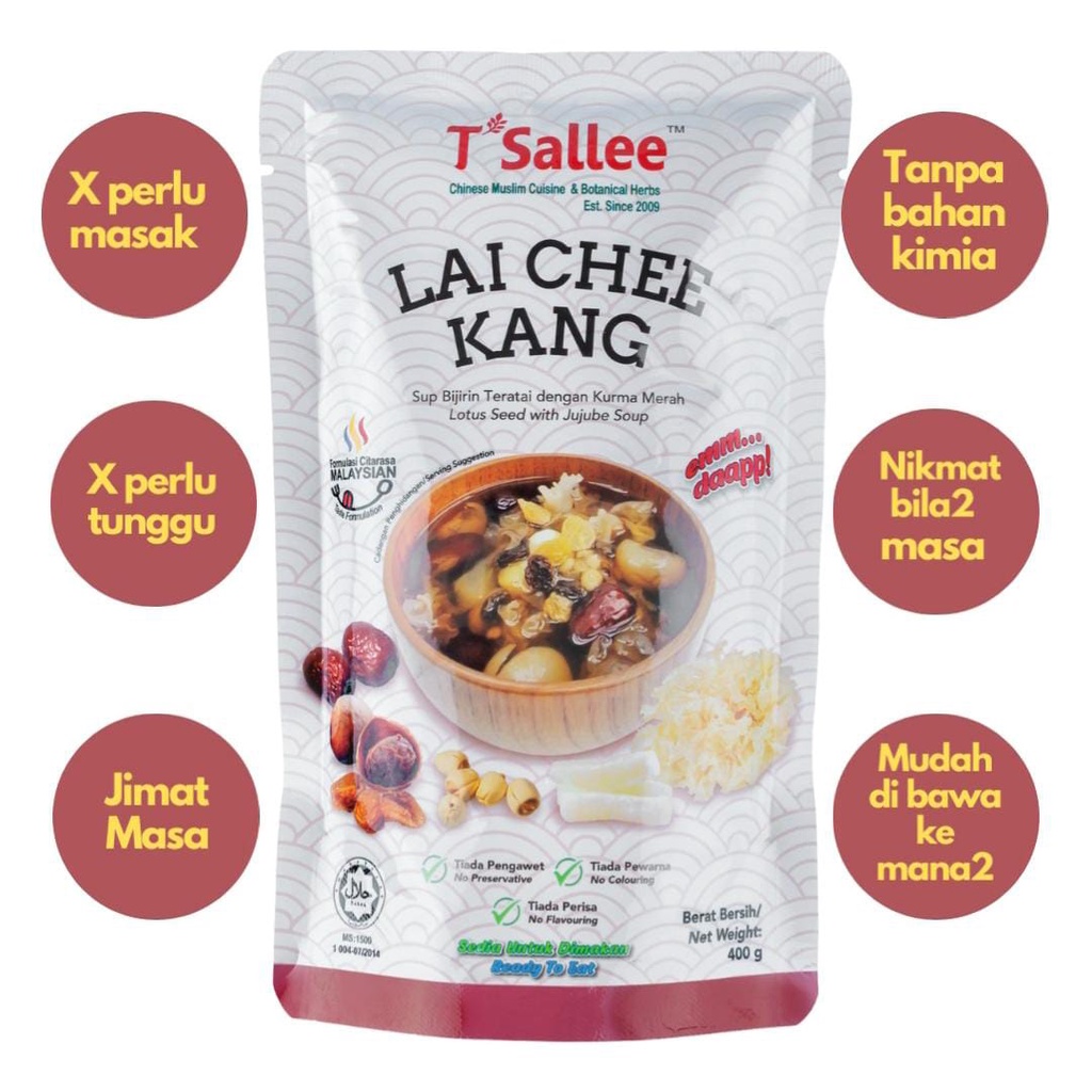 lai chee kang segera,ready to eat 450g, t'sallee, (pouch), red date ...