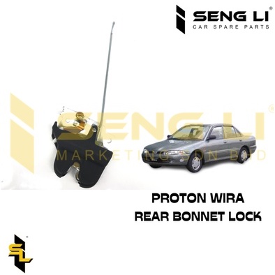 PROTON WIRA REAR BONNET LOCK | Shopee Malaysia