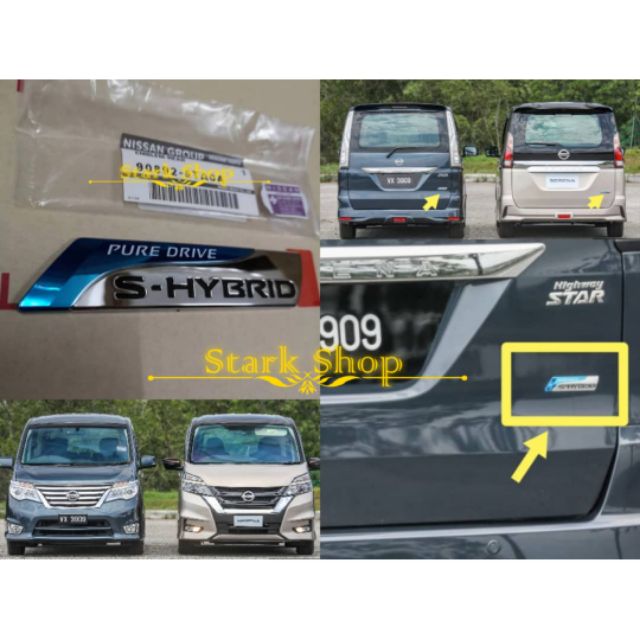 NISSAN SERENA C26,C27,C27L REAR BONNET EMBLEM S-HYBRID EMBLEM LOGO " S ...