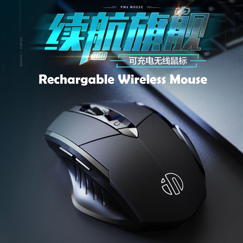 P-M6 Wireless Gaming Mouse 6 Button Ergonomic / PW1 & P-W1 USB Wired ...