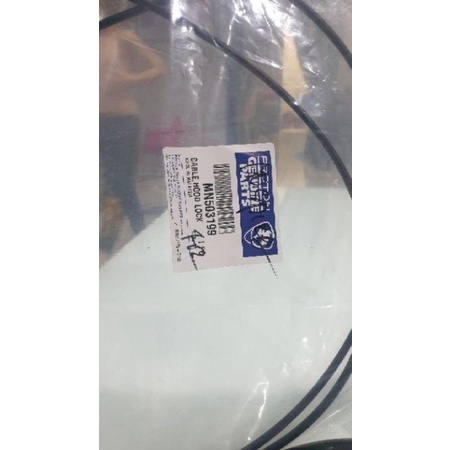 ORIGINAL PROTON INSPIRA HOOD CABLE BONNET CABLE LOCK MN503199 | Shopee ...