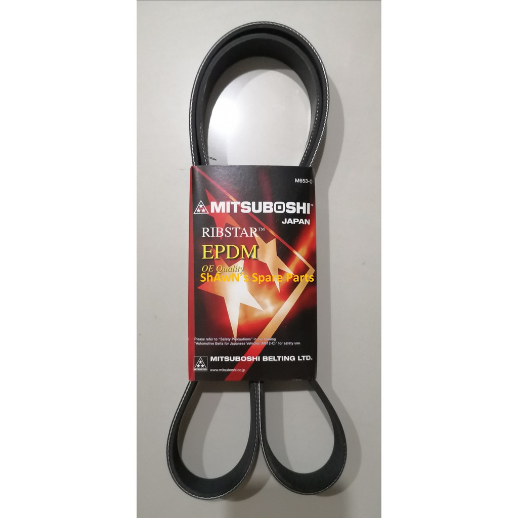 Mitsuboshi Fan Belt Rib Belt Toyota Hilux KUN25 26 Fortuner KUN50 ...