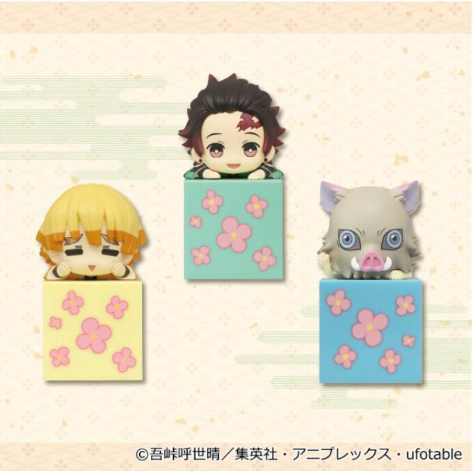 [Three-Eyed Boy Toys] FuRyu Scenery Demon Slayer Q Version Lying Doll ...
