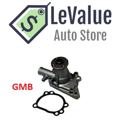 AUSTIN MINI WATER PUMP GMB - GWBL-01A | Shopee Malaysia