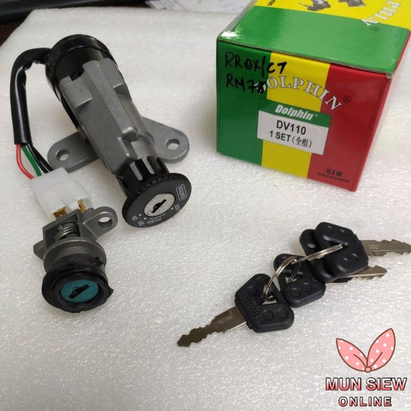 Main Switch Kunci Switch Demak Mv110 Dv110 Matrix Sport Z Ms110 | Shopee Malaysia