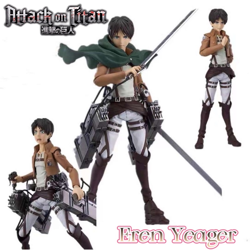 OEM Bootleg Anime Figma 207 15cm Attack On Titan Eren Yeager Action ...