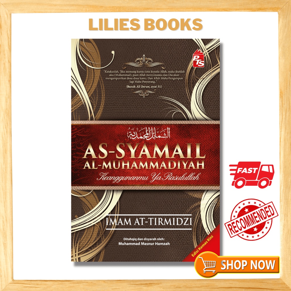 AS SYAMAIL AL MUHAMMADIYAH EDISI KEMAS KINI (HARD COVER) | Shopee Malaysia