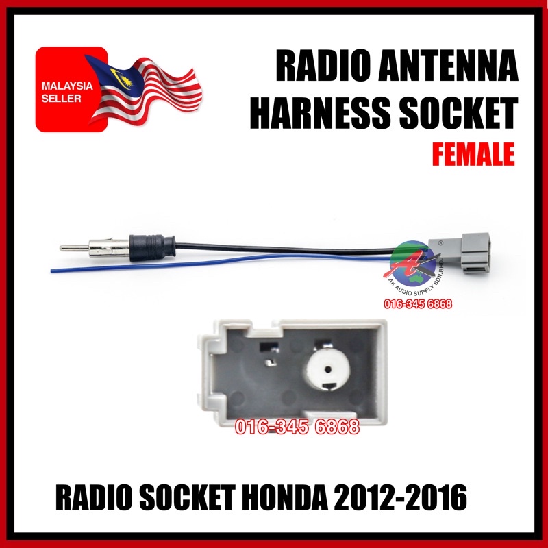 Honda 2012 - 2016 OEM Plug and Play Socket Cable Player + Radio Antenna ...