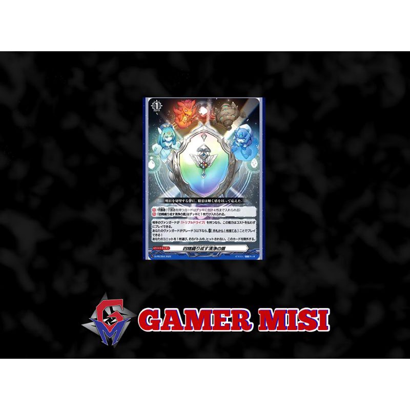 ELEMENTARIA SANCTITUDE (JPN) | Shopee Malaysia