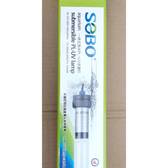 SOBO Fish pond UV-LIGHT PL LIMP | Shopee Malaysia