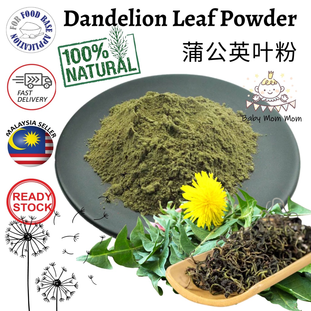 Dandelion Leaf Powder / 蒲公英 / Simhadanti / Taraxacum - Dandelion Tea ...
