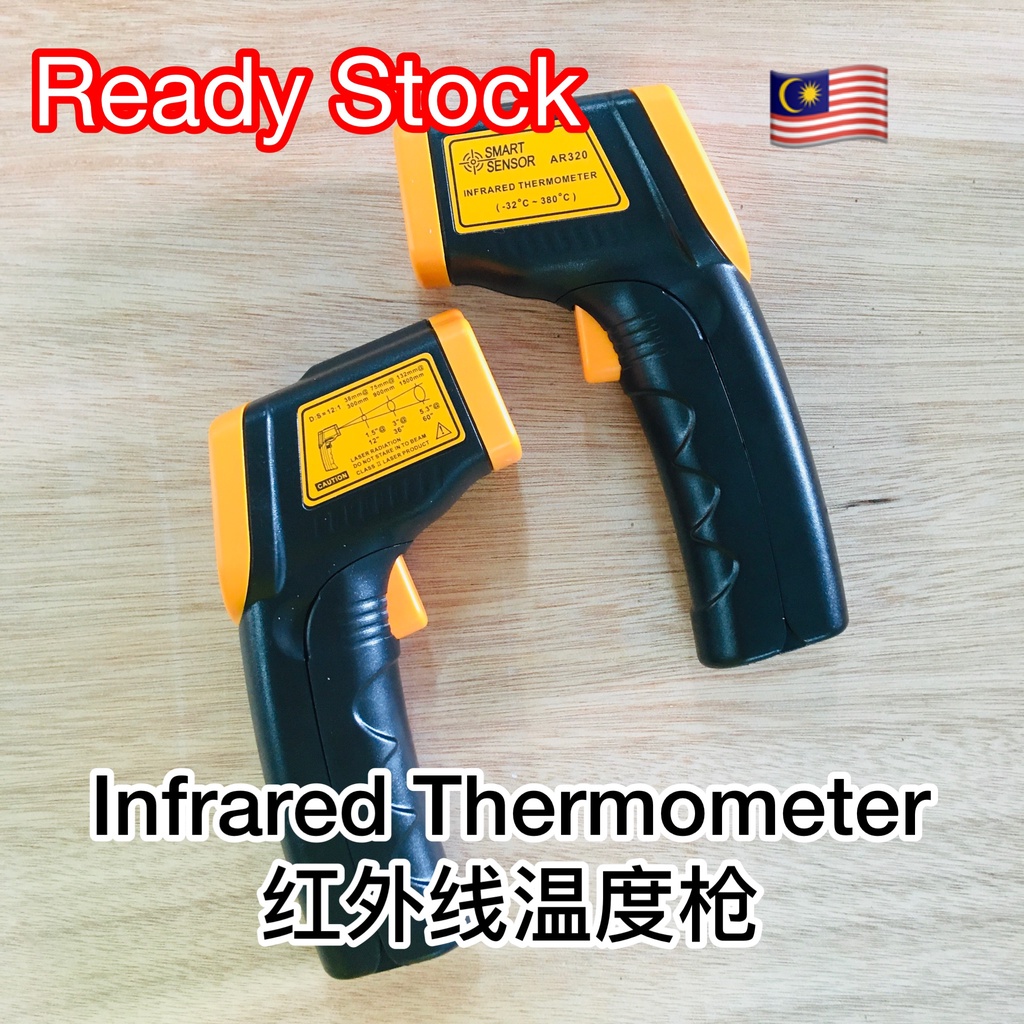 Infrared Thermometer Smart Sensor AR320 Digital Thermometer 温度枪 ...
