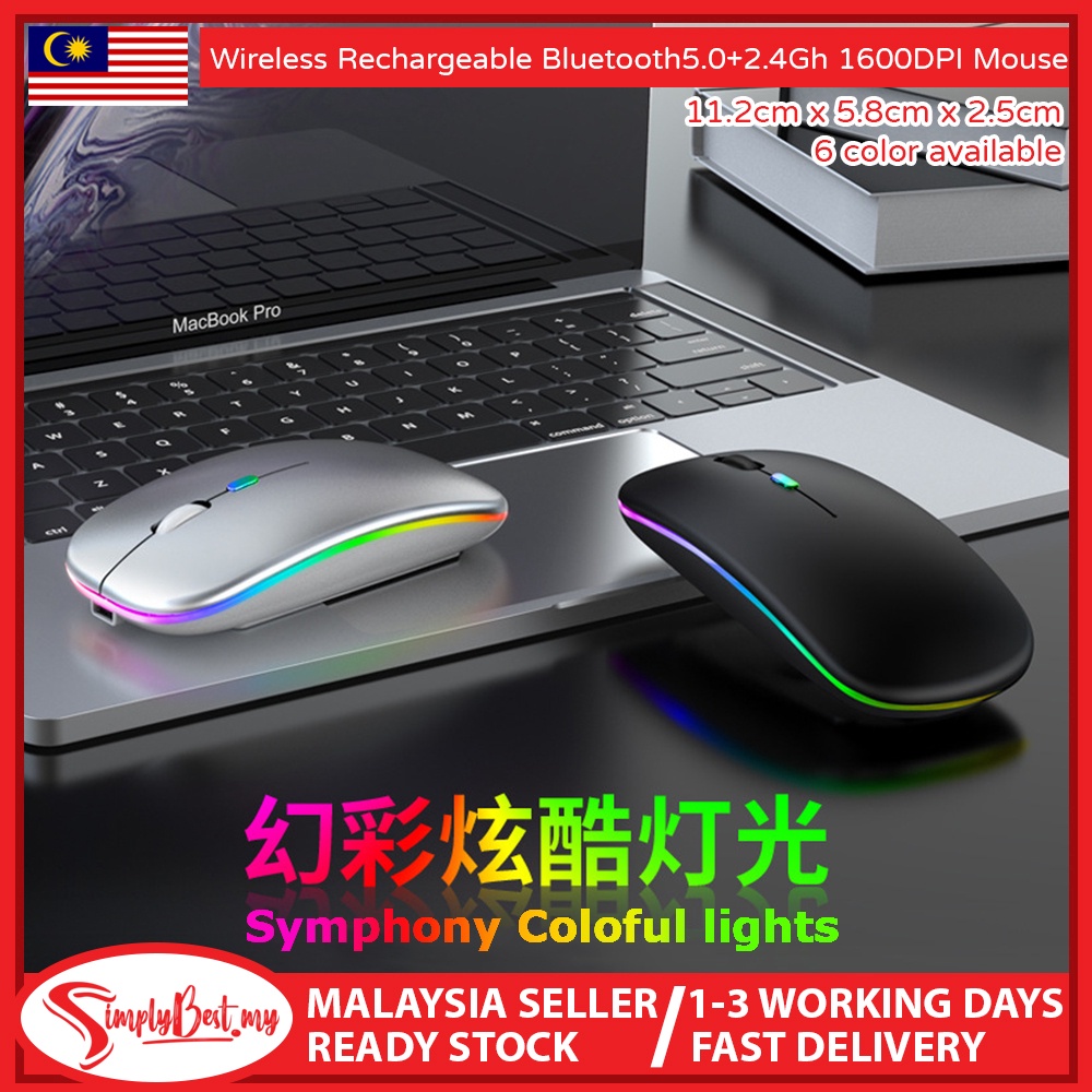 SIMPLYBEST Rechargeable Wireless Slim Thin Mouse 2.4G LED Light ...