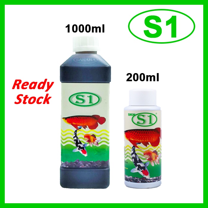 S1 Anti-Bacterial Fish Medicine 200ml / 1000ml | Shopee Malaysia