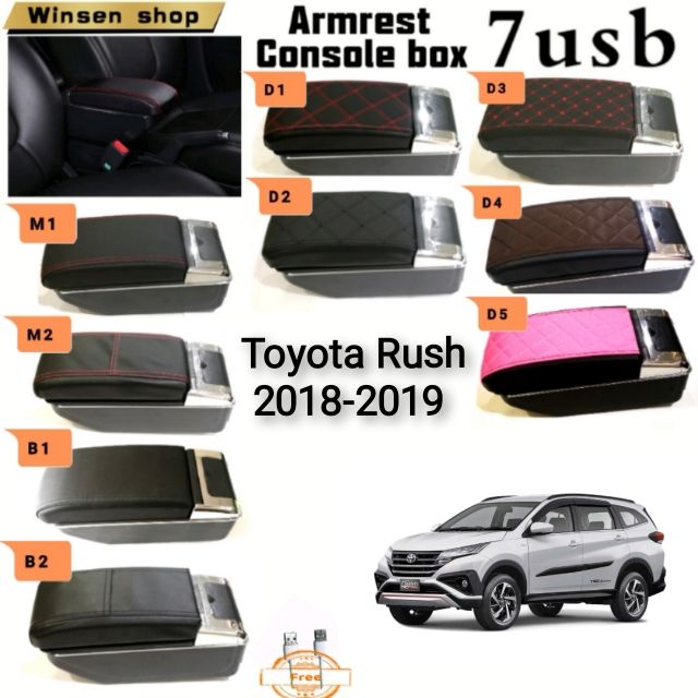 Toyota rush 2018-2019 7usb armrest console box | Shopee Malaysia