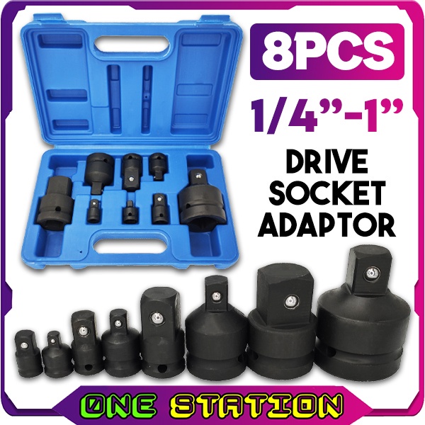 8PCS UNIVERSAL SOCKET CONVERTER ADAPTER 1/4" TO 1" SQUARE MALE FEMALE ...