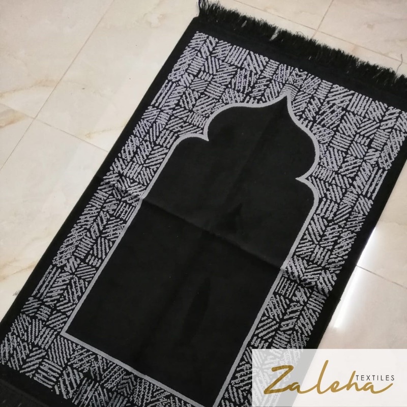 sejadah.sejadah hantaran gebu.sejadah gebu hitam.sejadah zaleha ...