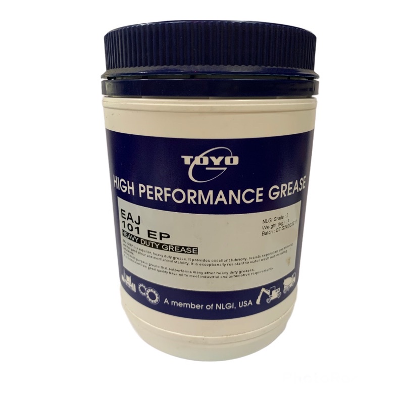 TOYO EAJ 101 EP HEAVY DUTY GREASE 1 KG | Shopee Malaysia