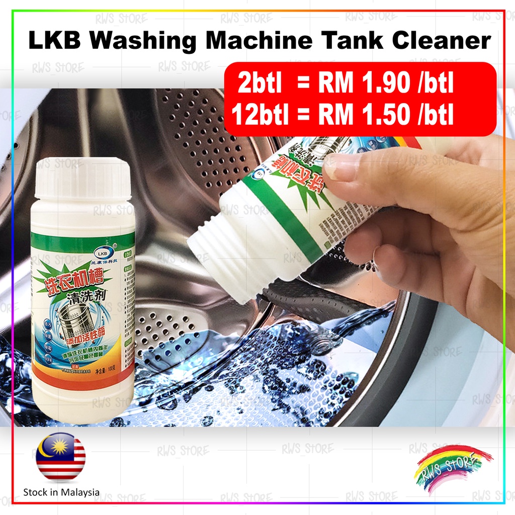 LKB Washing Machine Tank Cleaner 兰康宝洗衣机槽清洗剂 LKB Pembersih Tangki Mesin ...