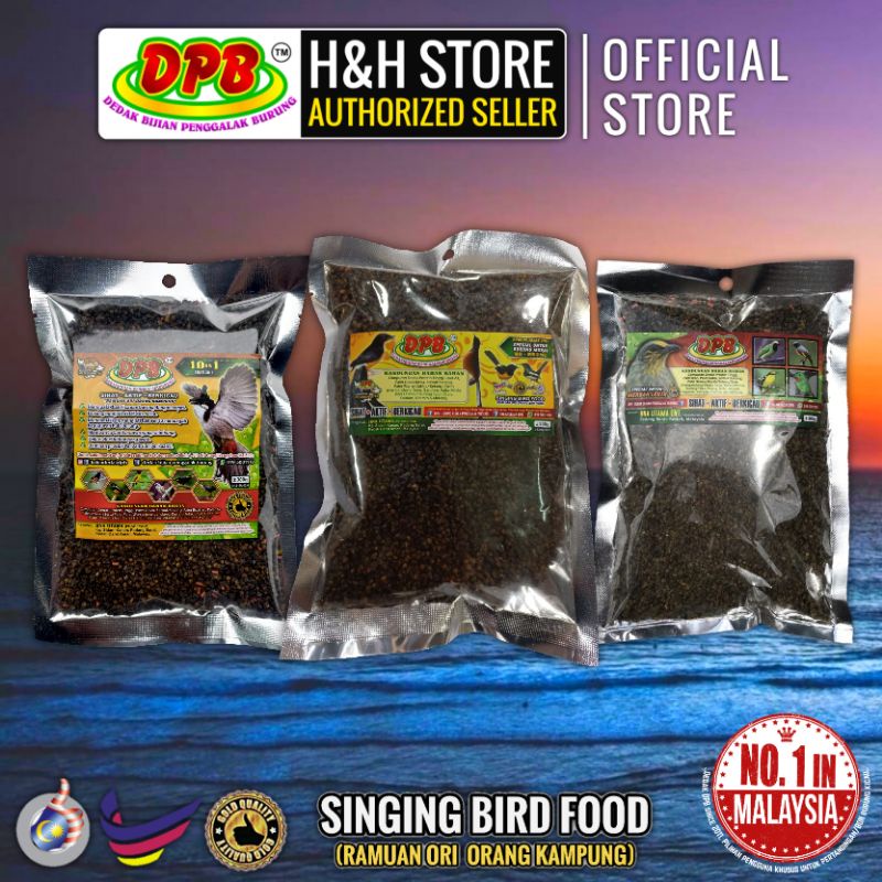 DPB Dedak Penggalak Burung MURAI BATU & CACING MERBAH JAMBUL & LEKIR ...