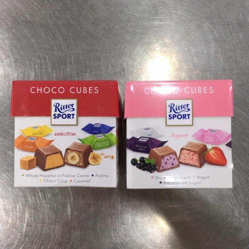 Ritter Sport Choco Cubes 176G | Shopee Malaysia
