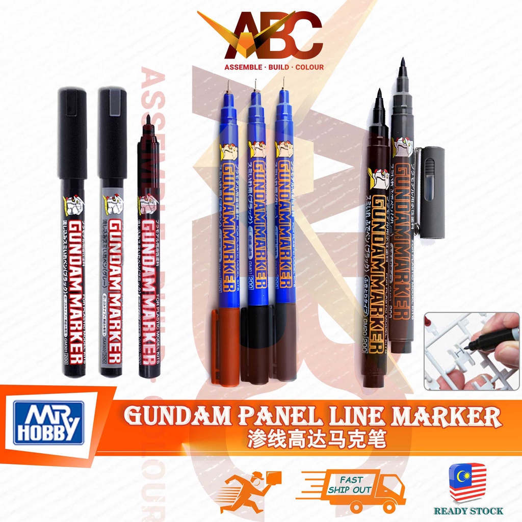 [Mr Hobby] Panel Line Marker - Ultra Fine/Brush/Pour Type Gundam Pen ...
