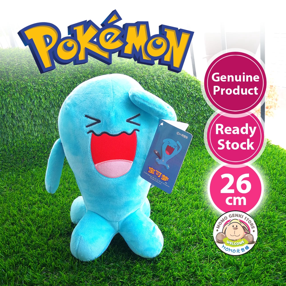 Pokemon Pikachu Authentic Genuine Wobbuffet Soft Plush Toy Doll (26cm ...