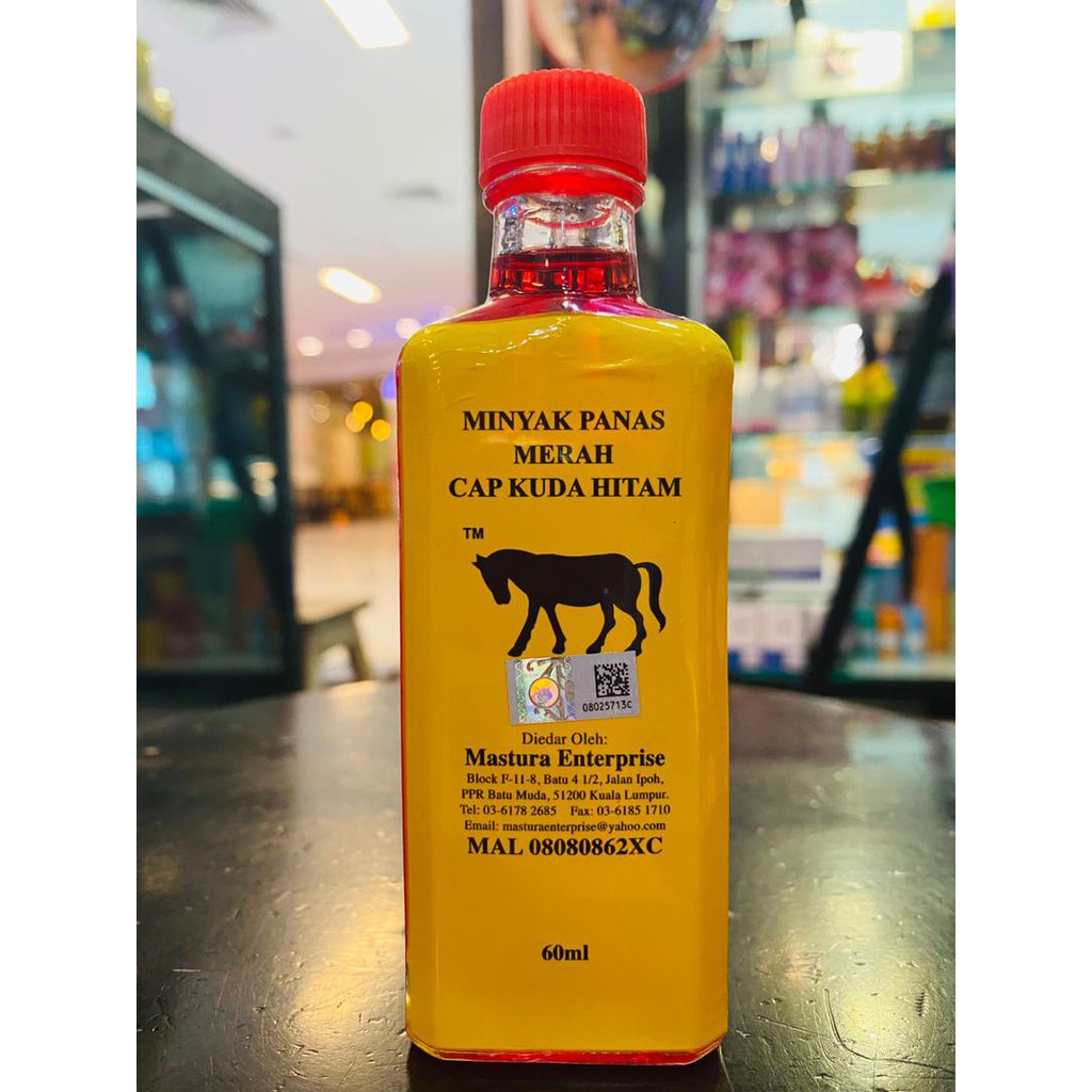 MINYAK PANAS MERAH CAP KUDA HITAM (60ML) | Shopee Malaysia