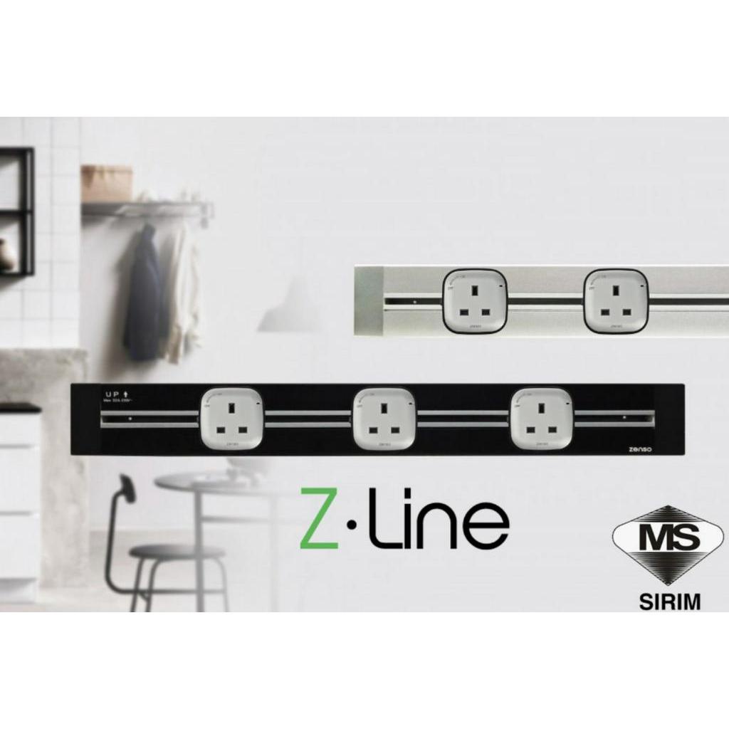 ZENSO - Z.Line 600MM Power Line/Power Track + FREE 1unit 13A Power ...