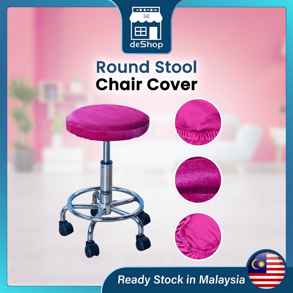 【DeShop TnC】Round Stool Chair Cover Bar Cafe Decoration Stool Seat ...