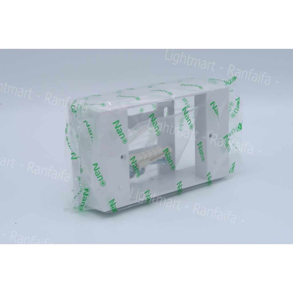 2x4 NANO White Floating Box | Shopee Malaysia