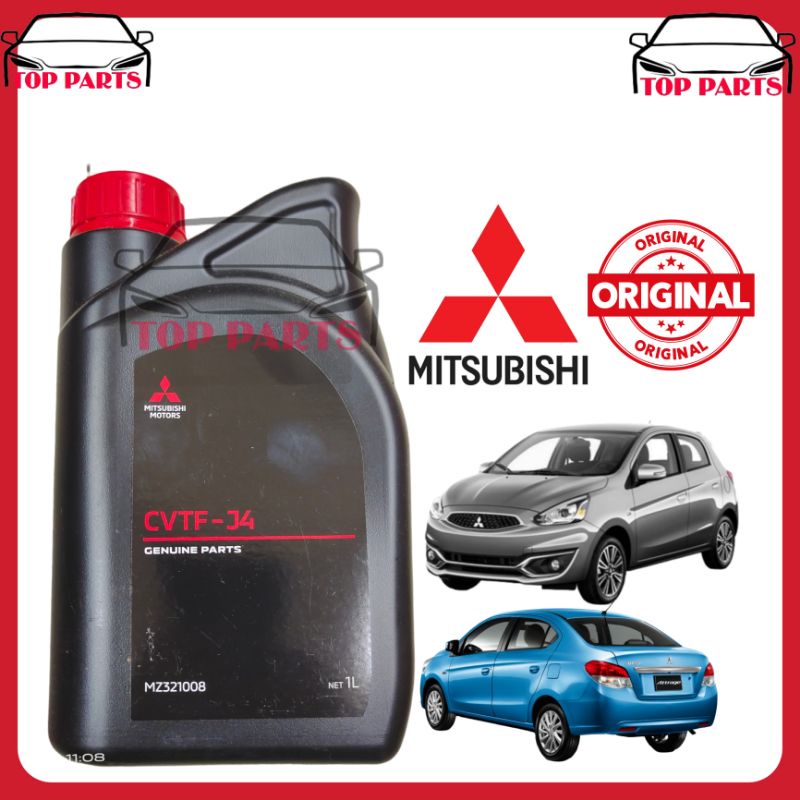 💯% ORIGINAL MZ321008 MITSUBISHI GENUINE CVTF J4 FLUID 1LITER | Shopee ...