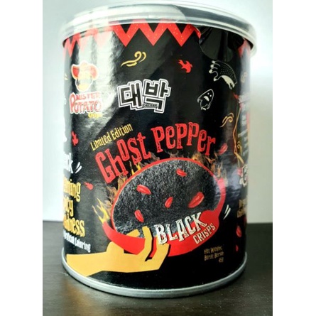 GHOST PEPPER MISTER POTATO x DAEBAK BLACK CRISP CHIPS LIMITED EDITION ...