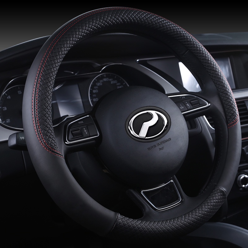 Perodua Bezza Alza Myvi Viva Axia Ativa Carbon Fibre Leather Car ...