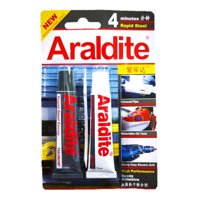🔥 Ready Stock 🔥 Araldite 4 minutes Rapid Steel High Performance Epoxy ...