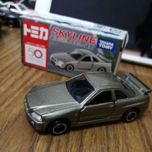 Tomica 50th anniversary Skyline gtr r34 | Shopee Malaysia