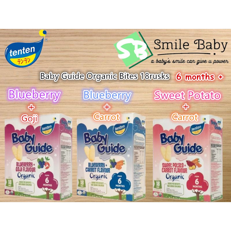 Tenten Baby Guide Organic Rice Rusk 36g(Blueberry+Goji / Blueberry ...