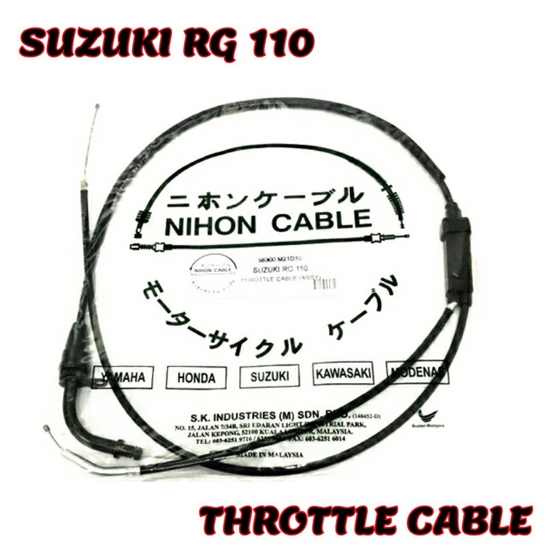 A CLASS SUZUKI RG110 RGS THORTTLE CABLE ASSY | Shopee Malaysia