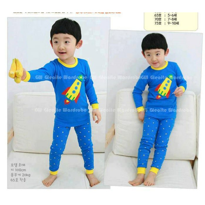 Rocket Pyjamas (Cotton) | Shopee Malaysia