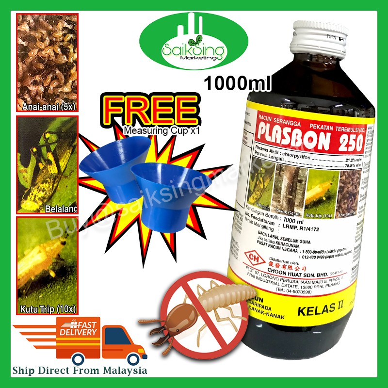 1L Plasbon 250 / Racun Anai anai / Ubat Serangga / Semut / Rayap ...