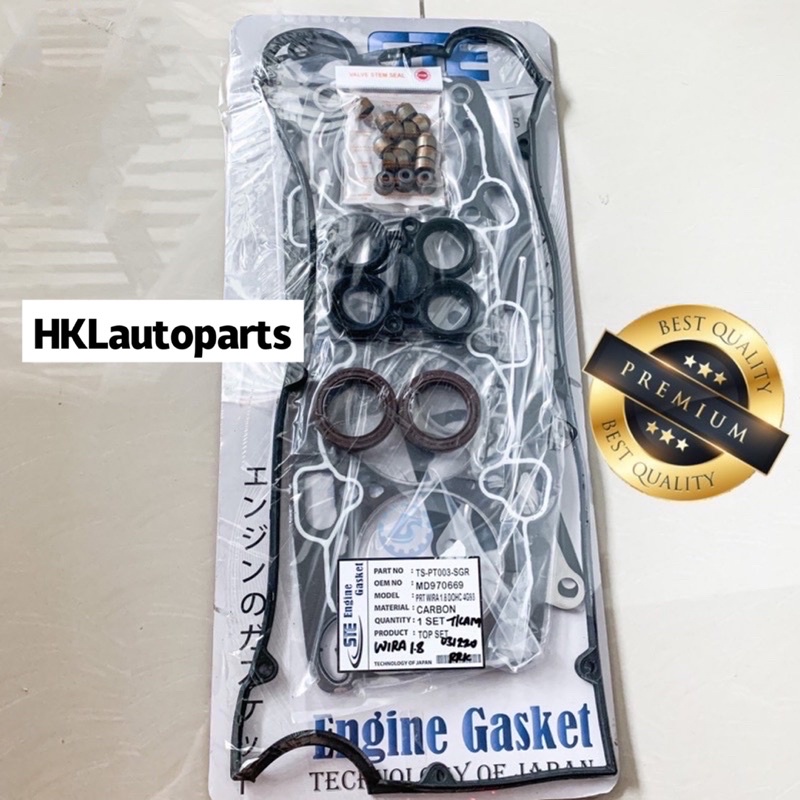 STE 4G91 PROTON wira 1.8 twim cam satria gti 1.8 GSR 1.8 TURBO 4G93 D ...