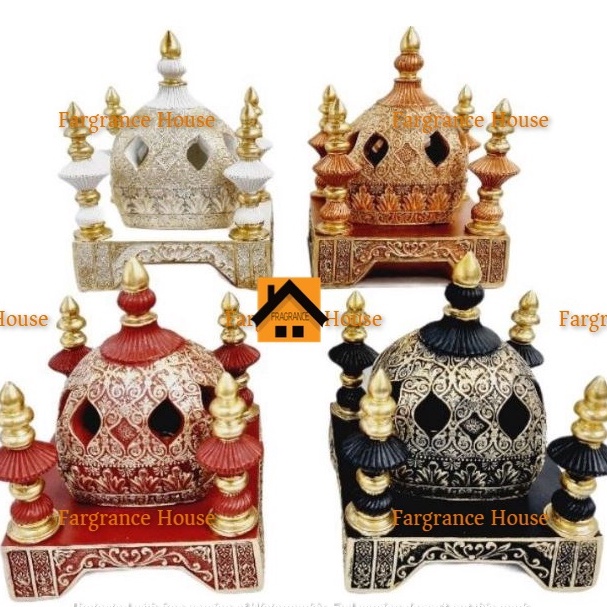 Mabkhara Set/ Starter Full Set includes 1 Mabkhara, 1 Bakhoor, 1 packs ...