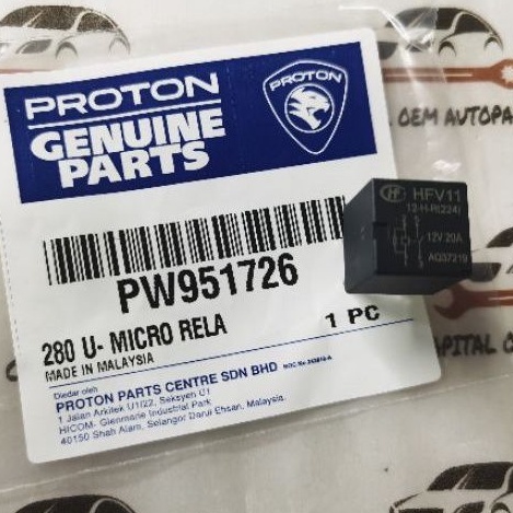Proton Preve SUPRIMA Fuel Pump Micro Relay (4 Pin) PW951726 | Shopee ...