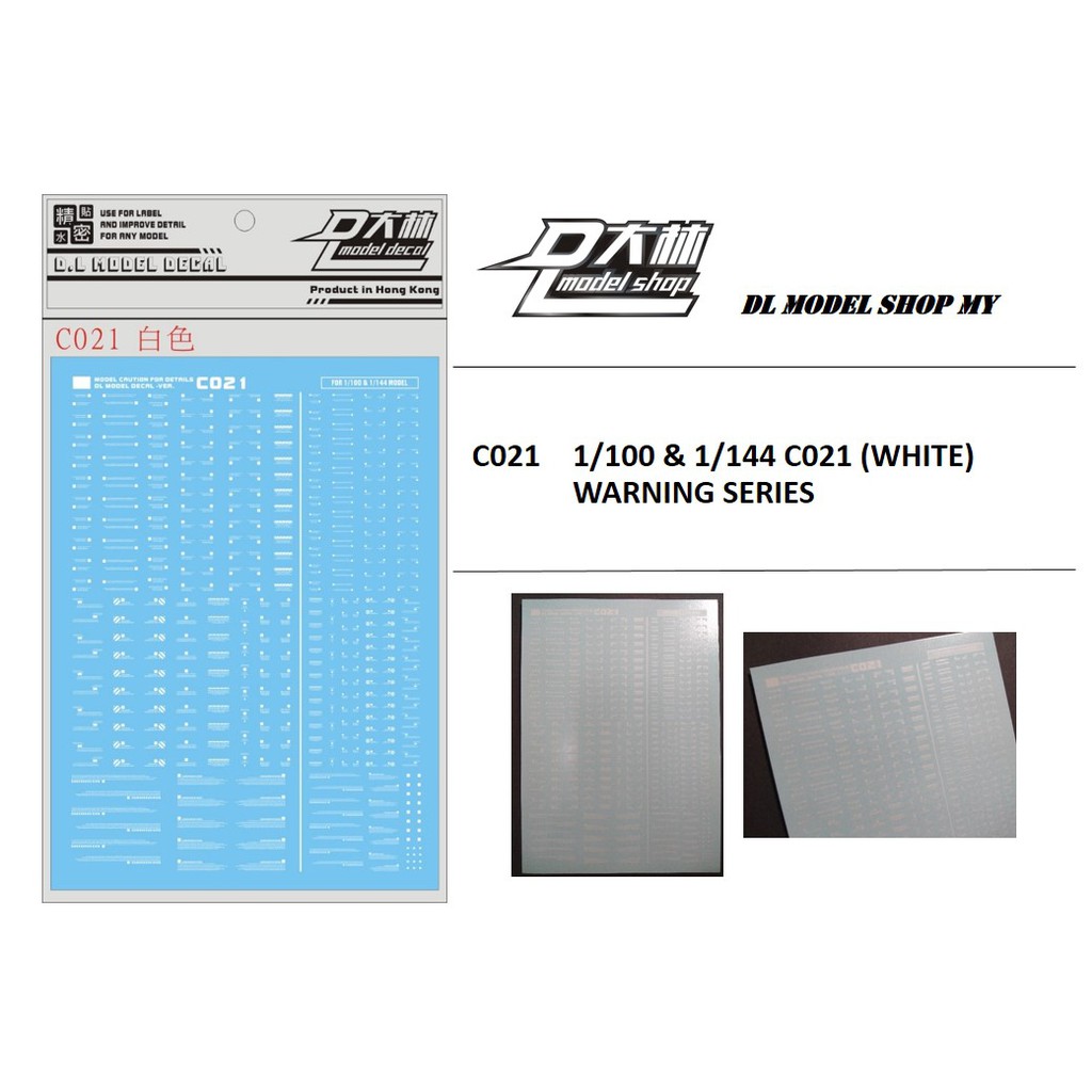 DL MODEL DECAL C021 (WHITE) WARNING SERIES | Shopee Malaysia
