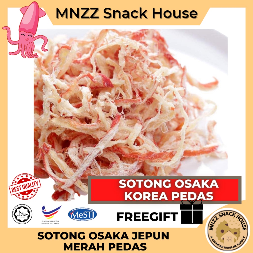 [MNZZ] Halal Sotong Cumi Osaka Jepun Keping Pedas Spicy Kering Snek ...