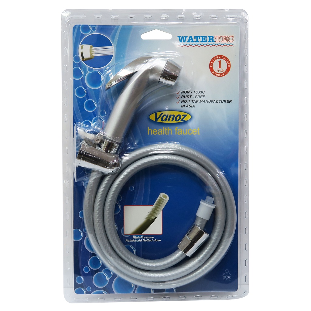 Watertec Vanoz Hand Bidet Set Health Faucet Hose Toilet Maroon Burgundy ...