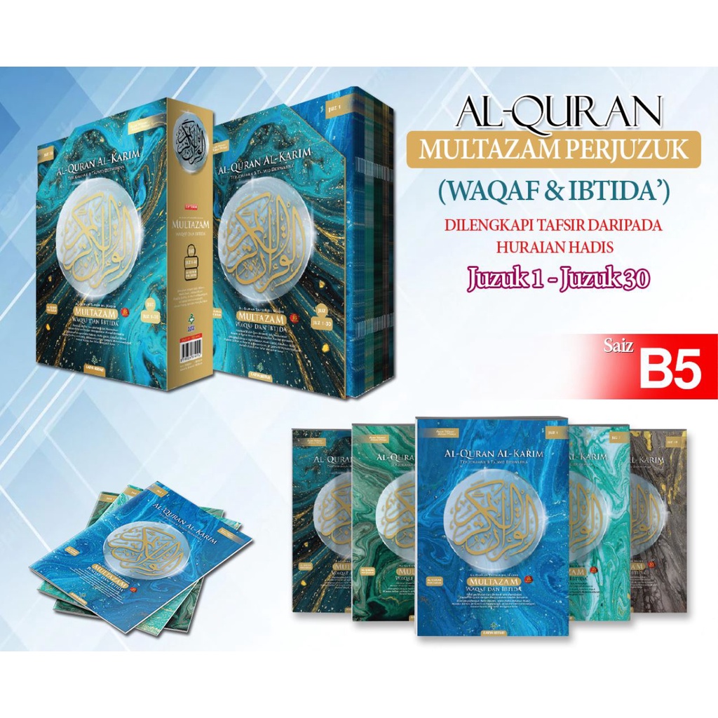 Al Quran Multazam Perjuzuk Perjilid Waqaf Ibtida Terjemahan Tajwid ...