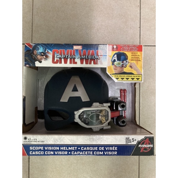 Marvel Captain America: Civil War Scope Vision Helmet | Shopee Malaysia