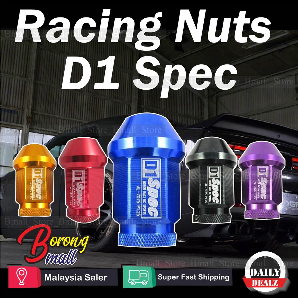Racing Race Car Nuts Wheel Rims Tyre Lug Aluminium D1 Spec Motor Sport ...