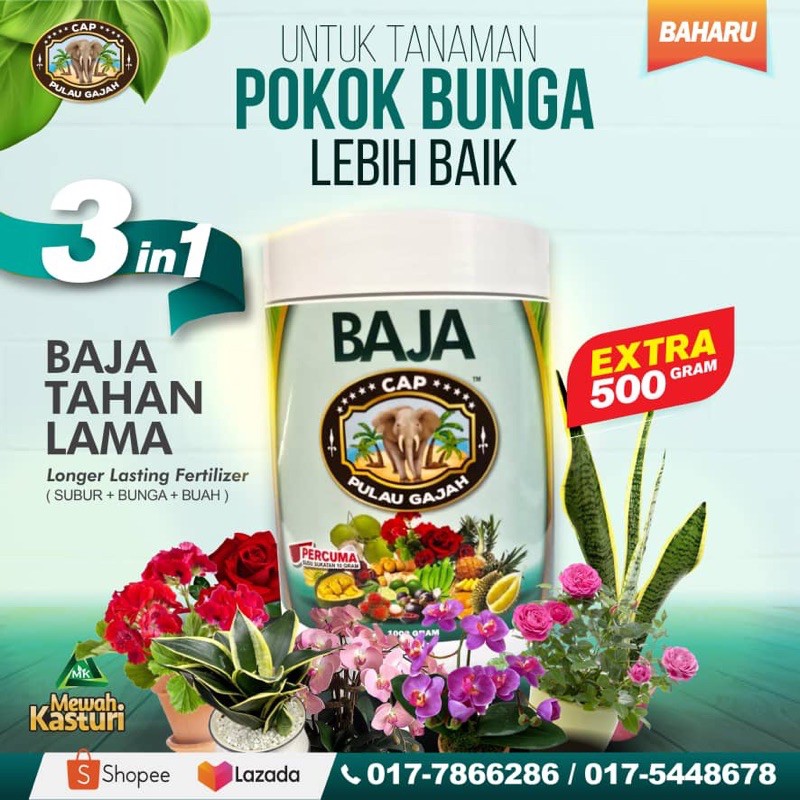 BAJA BUNGA PREMIUM BAJA CAP PULAU GAJAH UNTUK POKOK BUNGA BUAH SAYURAN ...